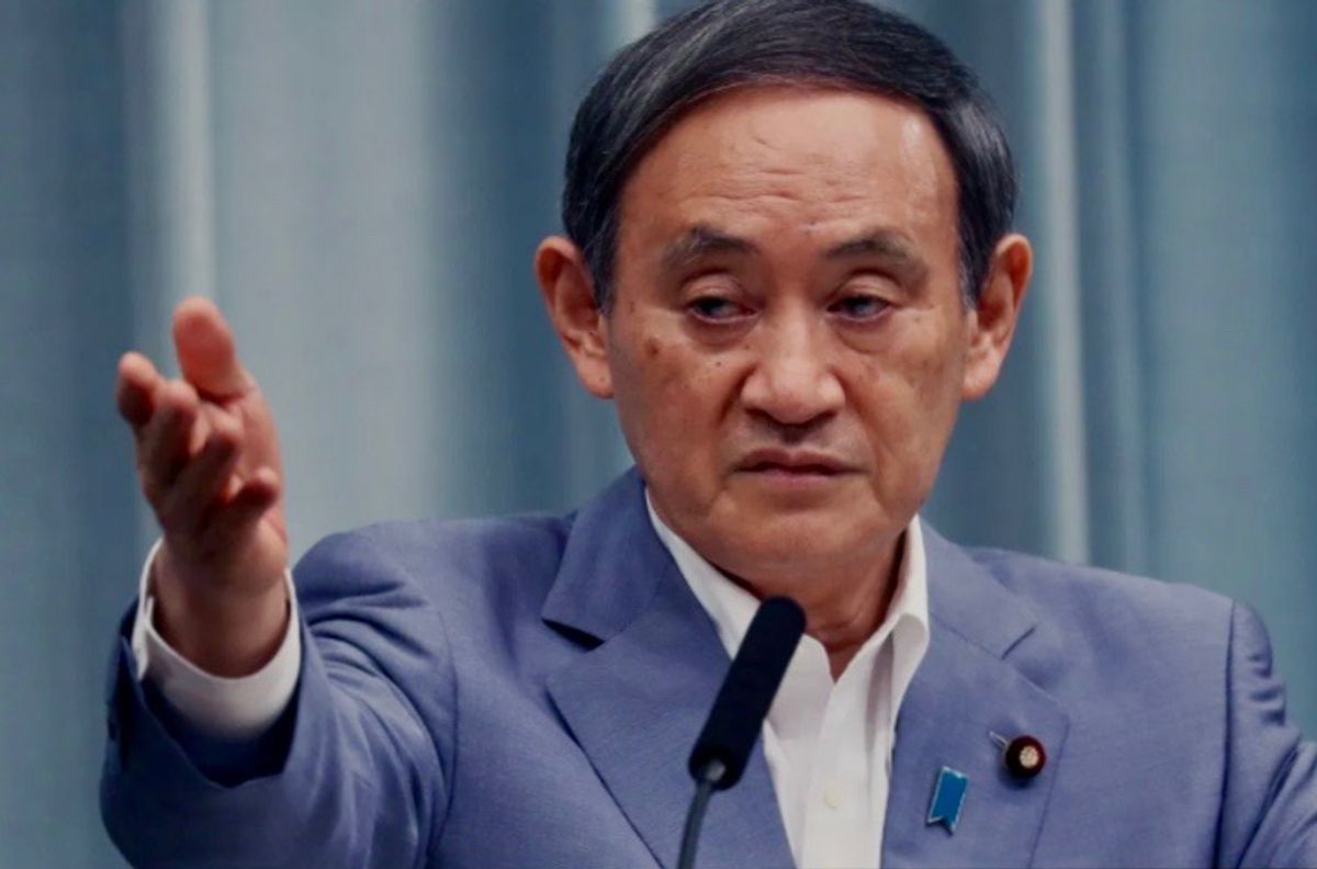 Japan PM sends offering to controversial shrine honoring war dead - Raw ...