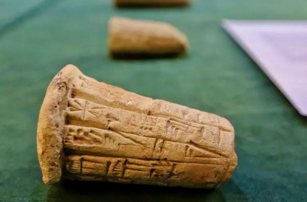 US to hand over 3,500-year-old 'Gilgamesh' tablet to Iraq - Raw Story ...