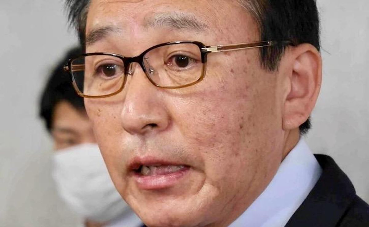 Japan minister resigns after criticism over death penalty remarks - Raw ...